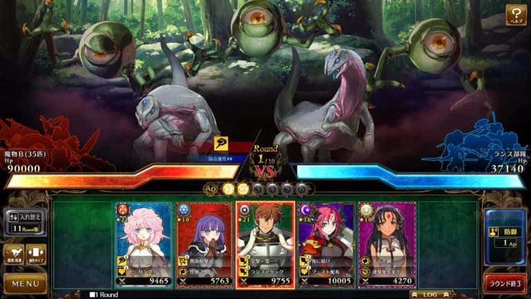Rance X: Showdown Trailer | Alicesoft | Ero JRPG | Epic Battles and War ...
