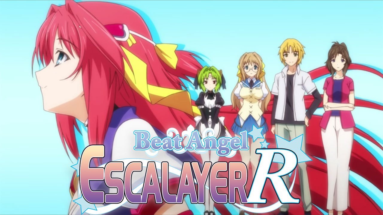 Beat Angel Escalayer R | Alicesoft | Interactive Ero Visual Novel