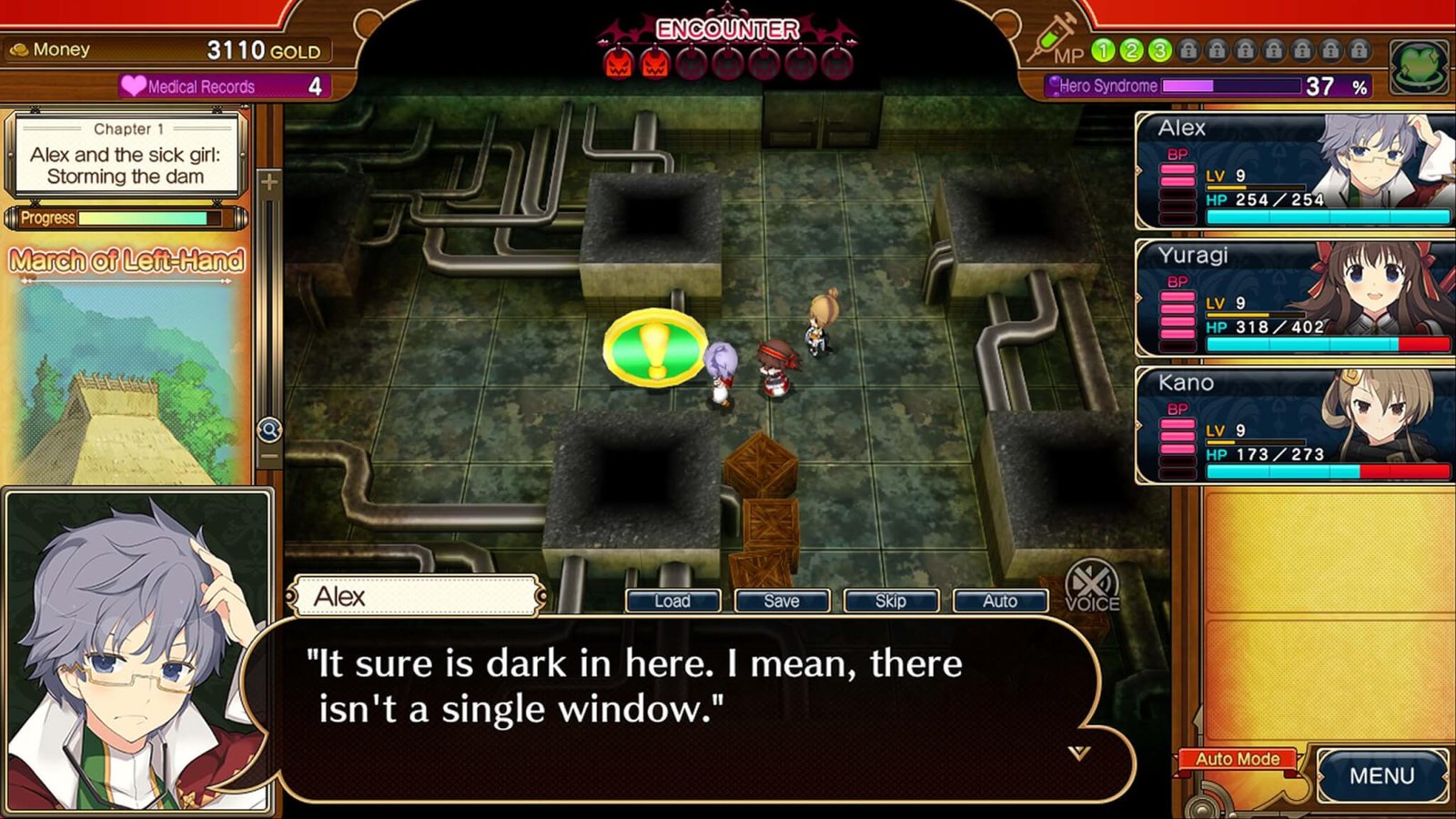 Evenicle 2 Trailer | Alicesoft | Adult JRPG Adventure