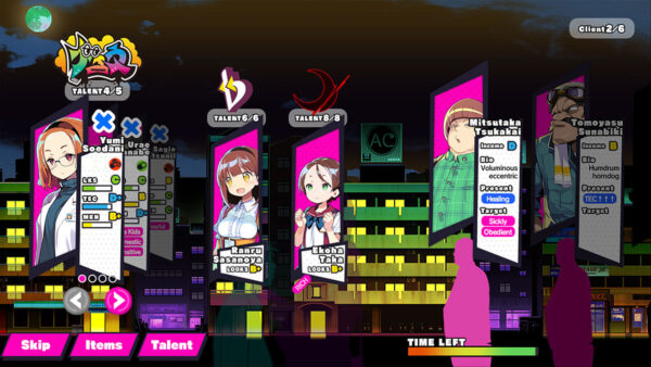 DoHna DoHna Gameplay [Hospital Level] | Alicesoft | Hentai JRPG