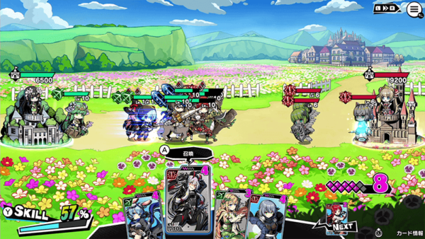 Duel Princess Trailer | qureate | Ecchi Anime Tower Defense Game