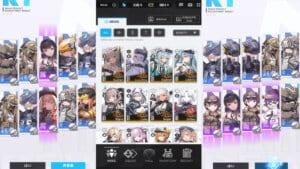 Goddess of Victory: NIKKE Trailer | Waifu Collector Gacha Game For Mobile
